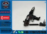China Common Rail Injectors 095000-6612 23670-E0020 23670E0020 Suitable for Truck Parts for sale