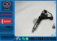 China Diesel Fuel Pump Injectors 095000-5225 0950005225 23670-E0341 23670E0341 for sale