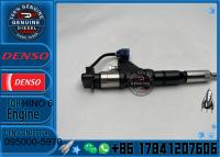 China Common Rail Injectors 095000-5971 095000-5970 Suitable for Truck Parts for sale
