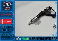 China Common Rail Injectors 095000-5971 095000-5970 Suitable for Truck Parts for sale