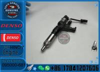China Diesel Injector Common Rail Injector 095000-6810 23670-E0203 095000-6811 for HINO for sale