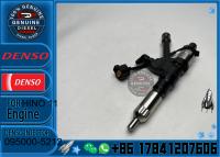 China Heavy Duty Truck Parts for P11C Engine Diesel Fuel Injector 095000-5212 23910-1252 095000-5214 23670-E0351 for sale