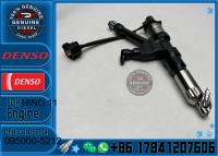 China Heavy Duty Truck Parts for P11C Engine Diesel Fuel Injector 095000-5212 23910-1252 095000-5214 23670-E0351 for sale