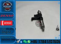 China 095000-0640 Fuel Injector 095000-0640 8-98280697-0 095000-5471 095000-0660 for ISUZU 4HK1 6HK1 Diesel Engine Injection Valve for sale