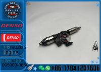 China 095000-0640 Fuel Injector 095000-0640 8-98280697-0 095000-5471 095000-0660 for ISUZU 4HK1 6HK1 Diesel Engine Injection Valve for sale