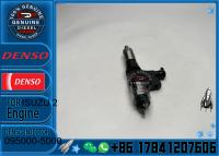 China Truck Engine Parts Common Rail Diesel Fuel Injector 095000-5000 8-97306071-0 0950005000 8973060710 for sale