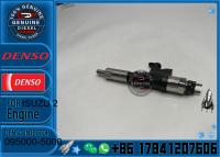 China Truck Engine Parts Common Rail Diesel Fuel Injector 095000-5000 8-97306071-0 0950005000 8973060710 for sale