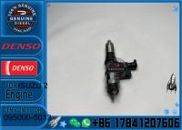 China Fuel Injector 095000-5013 095000-5014 1660089td3 for Isuzu N Series 4hj1 Engine Construction machinery parts for sale