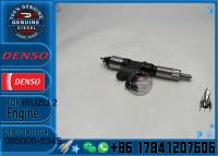 China Truck Engine Parts Common Rail Diesel Fuel Injector 095000-5345 8-97602485-7 0950005345 8976024857 for sale