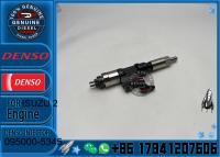 China Truck Engine Parts Common Rail Diesel Fuel Injector 095000-5345 8-97602485-7 0950005345 8976024857 for sale