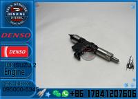 China Truck Engine Parts Common Rail Diesel Fuel Injector 095000-5345 8-97602485-7 0950005345 8976024857 for sale