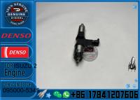 China Truck Engine Parts Common Rail Diesel Fuel Injector 095000-5345 8-97602485-7 0950005345 8976024857 for sale