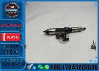 China Truck Engine Parts Common Rail Diesel Fuel Injector 095000-5345 8-97602485-7 0950005345 8976024857 for sale