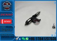 China Truck Engine Parts Common Rail Diesel Fuel Injector 095000-5345 8-97602485-7 0950005345 8976024857 for sale