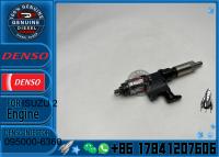 China Truck Engine Parts Common Rail Diesel Fuel Injector 095000-6360 8-97609788-0 0950006360 8976097880 for sale