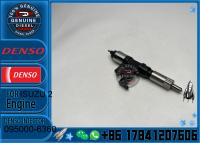 China Truck Engine Parts Common Rail Diesel Fuel Injector 095000-6360 8-97609788-0 0950006360 8976097880 for sale
