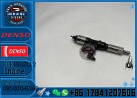 China Truck Engine Parts Common Rail Diesel Fuel Injector 095000-6360 8-97609788-0 0950006360 8976097880 for sale