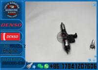 China Fuel Injector 095000-6366 095000-6367 8976097883 8976097886 8976097887 095000-6364 095000-6363 for Isuzu 4hk1 6hk1 Hitachi for sale