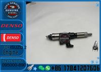 China Truck Engine Parts Common Rail Diesel Fuel Injector 095000-8901 8-98151837-1 0950008901 8981518371 for sale