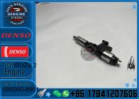 China Truck Engine Parts Common Rail Diesel Fuel Injector 095000-8901 8-98151837-1 0950008901 8981518371 for sale