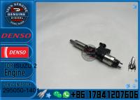 China Diesel Injector 295050-1401 8-98238463-1 High Quality Common Rail Diesel Fuel Injector Nozzles 8982384631 2950501401 New for sale
