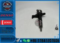 China Fuel Injector 0650006172 8980558632 065000-6172 8-98055863-2 Common Rail Diesel Fuel Injector Main Pump Diesel Injector for sale