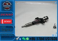 China Fuel Injector 0650006172 8980558632 065000-6172 8-98055863-2 Common Rail Diesel Fuel Injector Main Pump Diesel Injector for sale