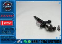 China Fuel Injector 095000-6993 8-98011605-1 0950006993 8980116050 095000-6990 for ISUZU D-MAX RODEO 2.5L 4JJ1 4JK1 4JK1-TC for sale
