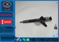 China Truck Engine Parts Common Rail Diesel Fuel Injector 095000-5070 16600-AW420 0950005070 16600AW420 for sale