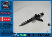 China Truck Engine Parts Common Rail Diesel Fuel Injector 095000-5070 16600-AW420 0950005070 16600AW420 for sale