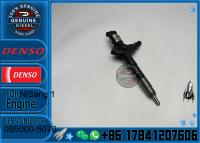 China Truck Engine Parts Common Rail Diesel Fuel Injector 095000-5070 16600-AW420 0950005070 16600AW420 for sale