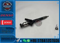 China Common Rail Injector 095000-5135 diesel Fuel Injector 16600-AW40# 0950005135 for sale