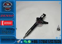 China 095000-5650 0950005650 16600-EB300 Fuel Injector FOR Nissan Pathfinder R51 2.5 for sale