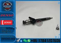 China Truck Engine Parts Common Rail Diesel Fuel Injector 095000-6021 16600-ES60A 0950006021 16600ES60A for sale