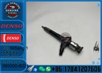 China Truck Engine Parts Common Rail Diesel Fuel Injector 095000-6021 16600-ES60A 0950006021 16600ES60A for sale