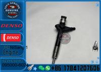 China Common Rail Injector 095000-6020 095000-6021 095000-6022 095000-6023 095000-6024 16600-ES61C for Nissan YD22 Engine for sale