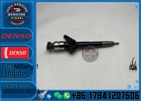 China Common Rail Injector 095000-6020 095000-6021 095000-6022 095000-6023 095000-6024 16600-ES61C for Nissan YD22 Engine for sale