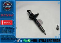 China Common Rail Injector 095000-6020 095000-6021 095000-6022 095000-6023 095000-6024 16600-ES61C for Nissan YD22 Engine for sale