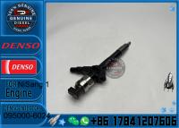 China Common Rail Injector 095000-6020 095000-6021 095000-6022 095000-6023 095000-6024 16600-ES61C for Nissan YD22 Engine for sale