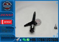 China Common Rail Injector 095000-6020 095000-6021 095000-6022 095000-6023 095000-6024 16600-ES61C for Nissan YD22 Engine for sale
