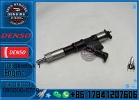 China Fuel Injector 095000-6700 095000-6701 VG1540080017A for Diesel Engine for sale