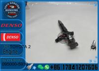China Common Rail Injector Repair Kit 095000-8290 095000-8220 095000-5930 for toyota Injector for sale