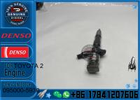 China Common Rail Injector Repair Kit 095000-8290 095000-8220 095000-5930 for toyota Injector for sale