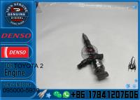 China Common Rail Injector Repair Kit 095000-8290 095000-8220 095000-5930 for toyota Injector for sale