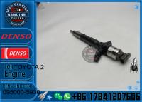 China Common Rail Injector Repair Kit 095000-8290 095000-8220 095000-5930 for toyota Injector for sale