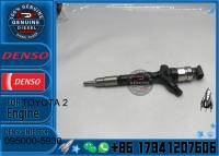 China Common Rail Injector Repair Kit 095000-8290 095000-8220 095000-5930 for toyota Injector for sale