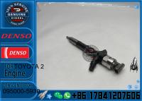 China Common Rail Injector Repair Kit 095000-8290 095000-8220 095000-5930 for toyota Injector for sale