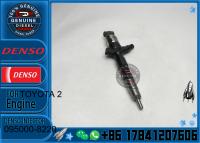 China High Quality New Diesel Common Rail Fuel Injector 23670-0L050 095000-8220 for Toyota Hilux 1KD-FTV 3.0 for sale