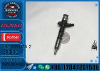 China High Quality New Diesel Common Rail Fuel Injector 23670-0L050 095000-8220 for Toyota Hilux 1KD-FTV 3.0 for sale