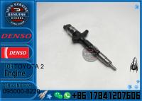 China High Quality New Diesel Common Rail Fuel Injector 23670-0L050 095000-8220 for Toyota Hilux 1KD-FTV 3.0 for sale